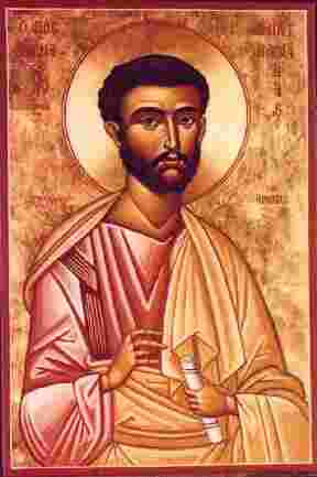 Saint Barnabas | Apostle | The Encourager | Bainbridge Island